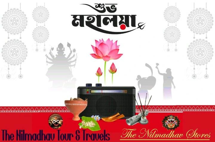Arpan Pal posted on LinkedIn Arpan Pal posted on LinkedIn