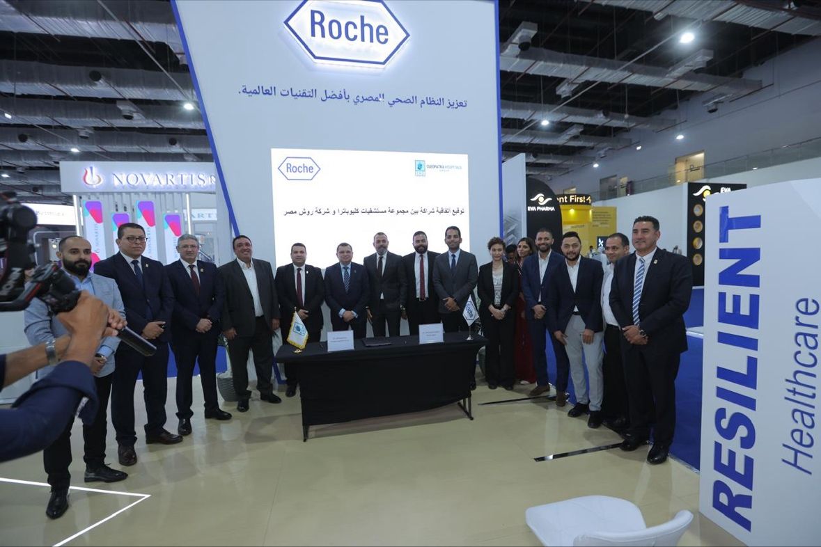 ️ | Abd El Rhman Essam El Din ️ | Abd El Rhman Essam El Din