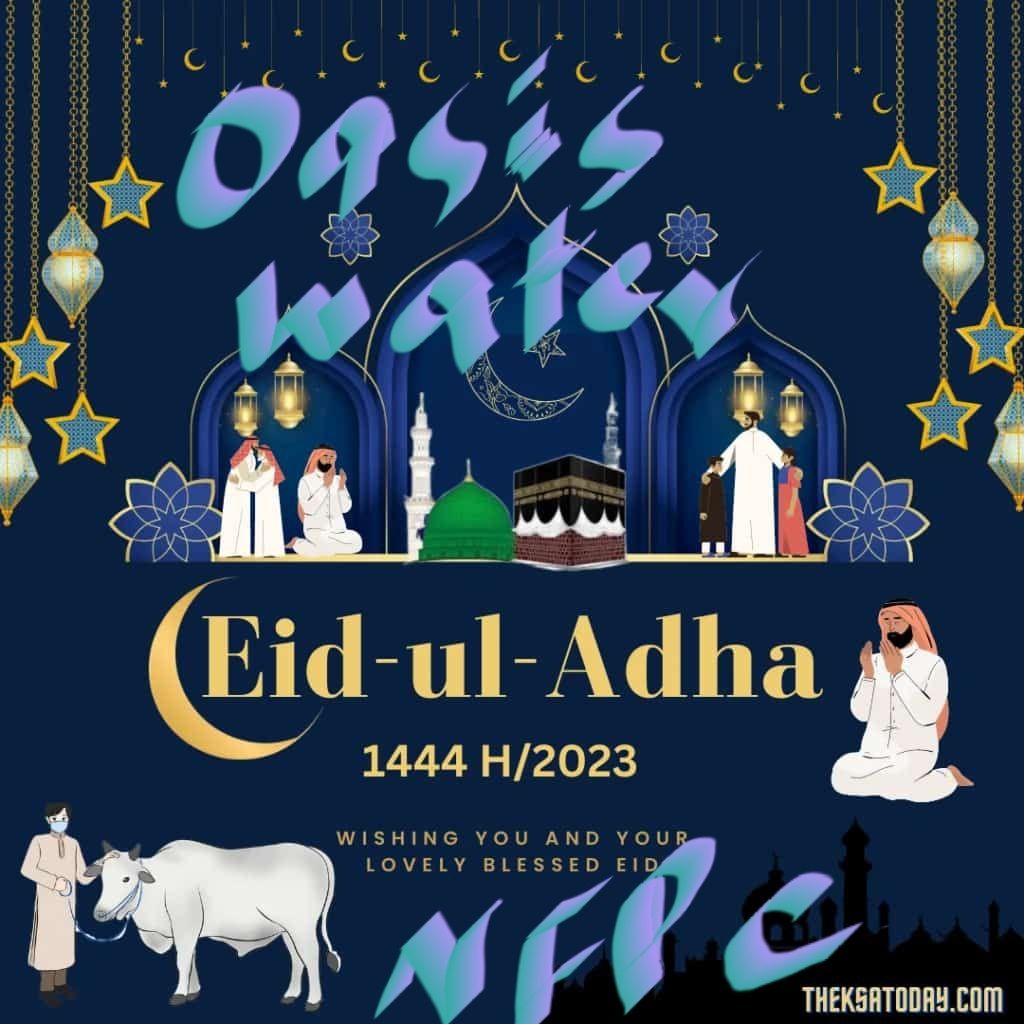 Muhammad Naeem on LinkedIn: Assalam Alaikum. Eid Ul Adha Mubarak Muhammad Naeem on LinkedIn: Assalam Alaikum. Eid Ul Adha Mubarak