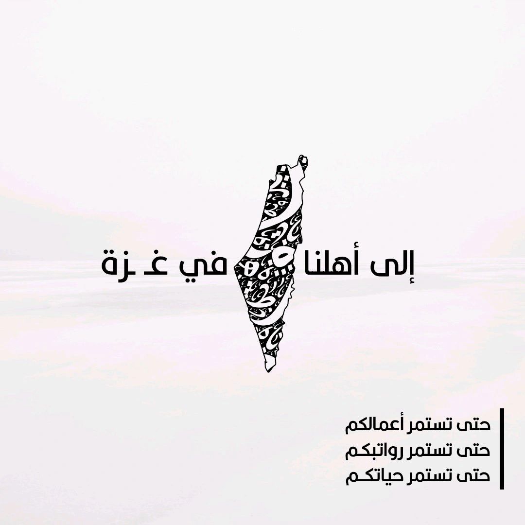 Kareem Dabbeet 🔻 على LinkedIn: القائمة بحاجة للكثير من الاخوة المطورين ... Kareem Dabbeet 🔻 على LinkedIn: القائمة بحاجة للكثير من الاخوة المطورين ...