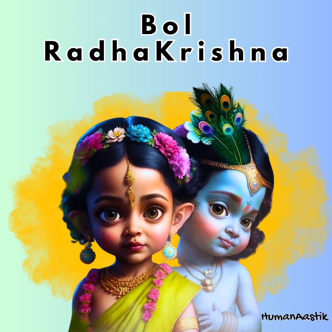 Aakash Shukla on LinkedIn: #radha #krishna #music #art #hiphop Aakash Shukla on LinkedIn: #radha #krishna #music #art #hiphop