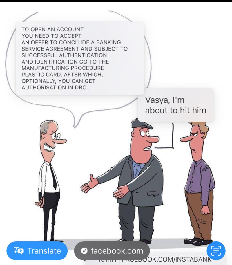 Grímur Grímursson on LinkedIn: #humor Grímur Grímursson on LinkedIn: #humor