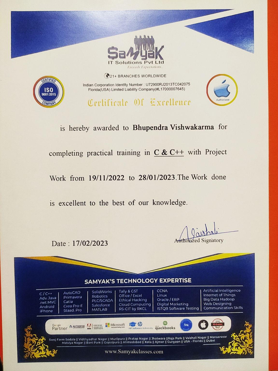 #cprogramming #cplusplus #certification #techskills #learningandgrowing ... #cprogramming #cplusplus #certification #techskills #learningandgrowing ...