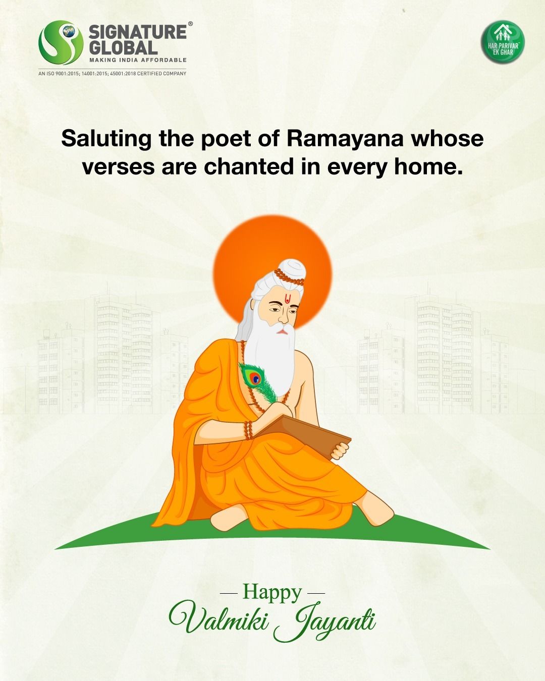 #valmikijayanti #ramayana #wisdom #inspiration | Lalit Kumar Aggarwal #valmikijayanti #ramayana #wisdom #inspiration | Lalit Kumar Aggarwal