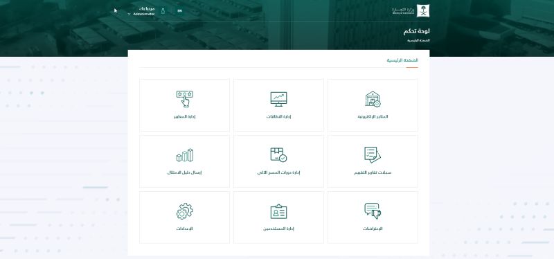 Ahmed Samir on LinkedIn: #netcore #angular #ionic #graphql #rpa #uipath ... Ahmed Samir on LinkedIn: #netcore #angular #ionic #graphql #rpa #uipath ...