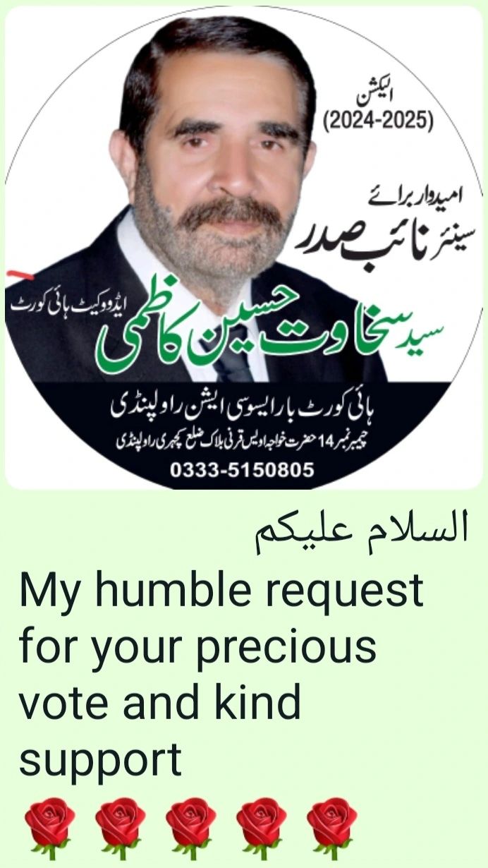 Aoun Raza posted on LinkedIn Aoun Raza posted on LinkedIn