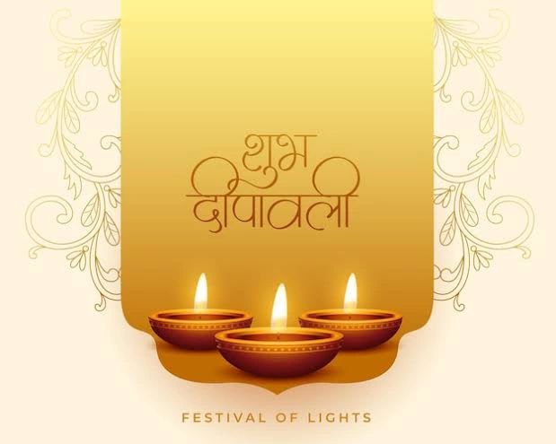 Palash Singh on LinkedIn: Wishing you all a Happy and prosperous Deewali. Palash Singh on LinkedIn: Wishing you all a Happy and prosperous Deewali.