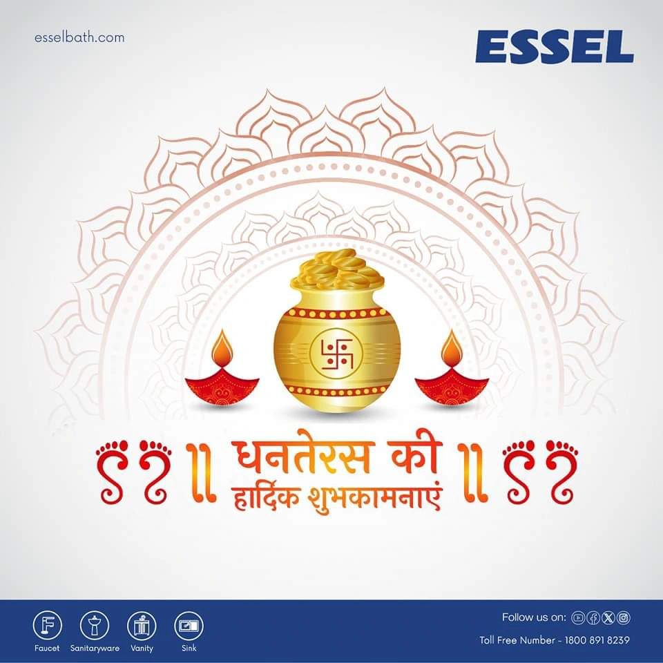 Sandeep Rohilla on LinkedIn: #dhanteras #diwali #festival # ... Sandeep Rohilla on LinkedIn: #dhanteras #diwali #festival # ...