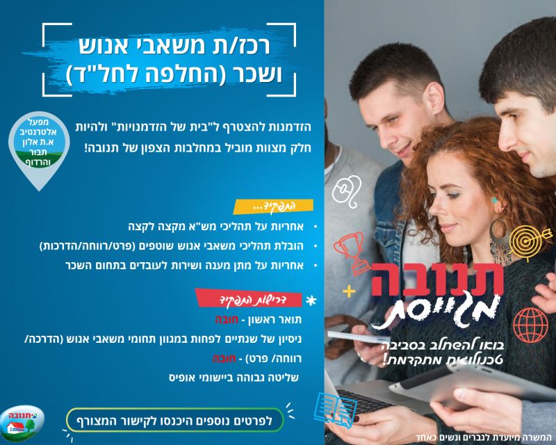 Yuval Leshem MBA on LinkedIn: #java #javascript #css #html #frontend # ... Yuval Leshem MBA on LinkedIn: #java #javascript #css #html #frontend # ...