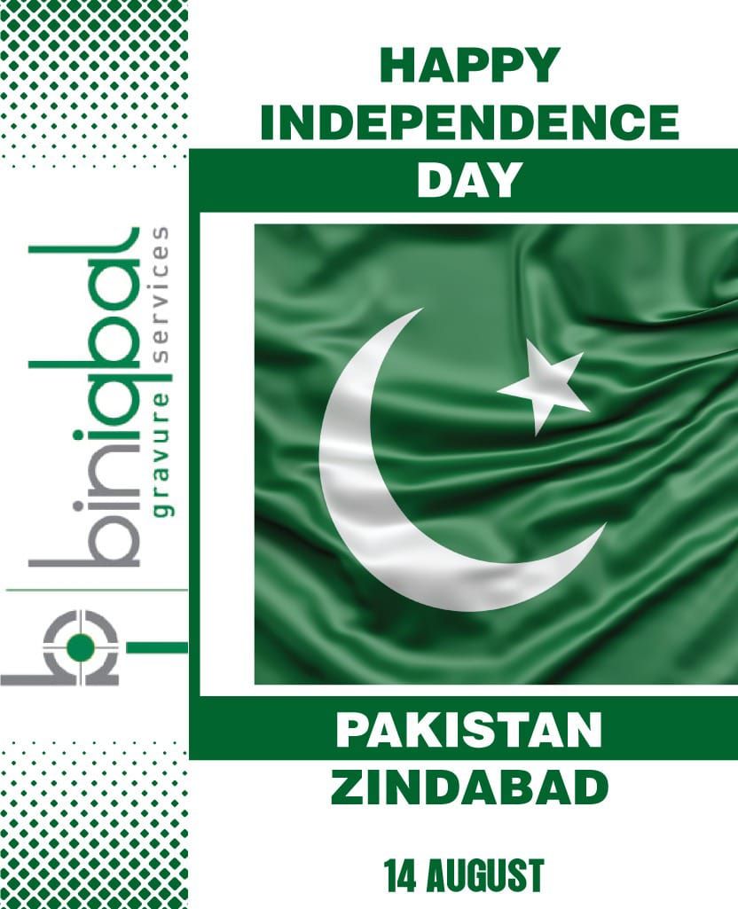 Muhammad Zeeshan Qureshi posted on LinkedIn Muhammad Zeeshan Qureshi posted on LinkedIn
