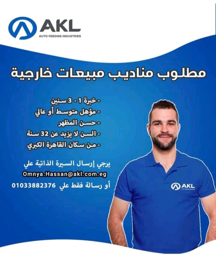 Mohamed Hamdy posted on LinkedIn Mohamed Hamdy posted on LinkedIn