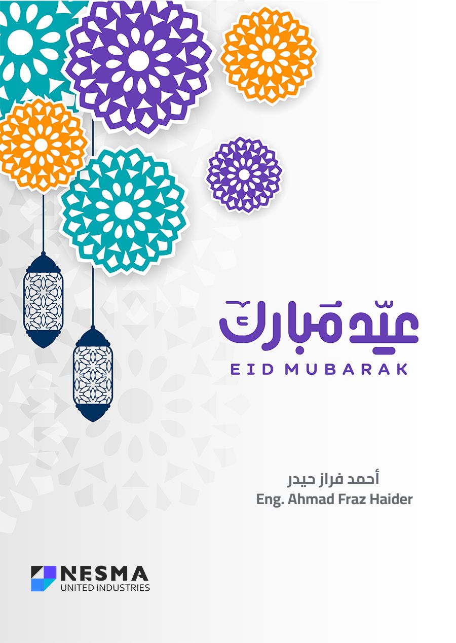 Ahmad Fraz Haider Sargana posted on LinkedIn Ahmad Fraz Haider Sargana posted on LinkedIn