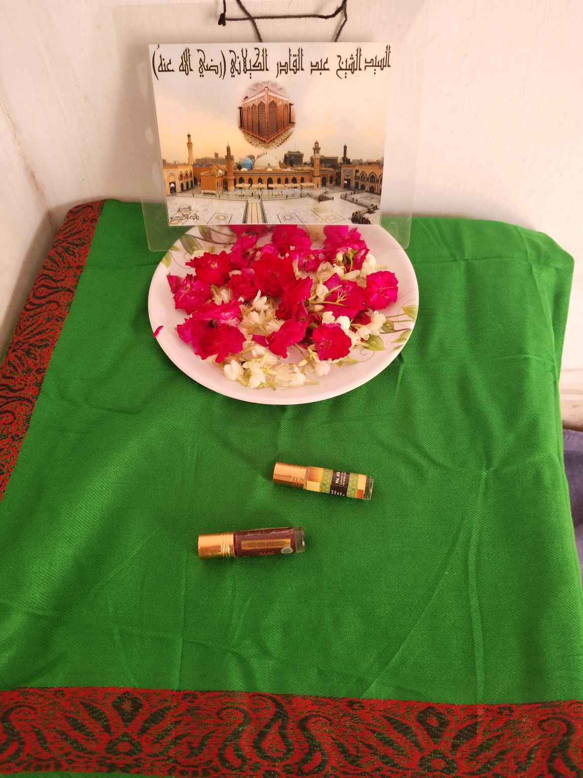 Sarfarazhusain saif on LinkedIn: Great Sufi Shaikh Abdul Qadir Jilani ... Sarfarazhusain saif on LinkedIn: Great Sufi Shaikh Abdul Qadir Jilani ...