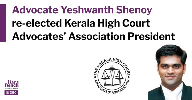 Ramesh Kumar on LinkedIn: Many-2 congratulations to you Adv. Yashwant ... Ramesh Kumar on LinkedIn: Many-2 congratulations to you Adv. Yashwant ...
