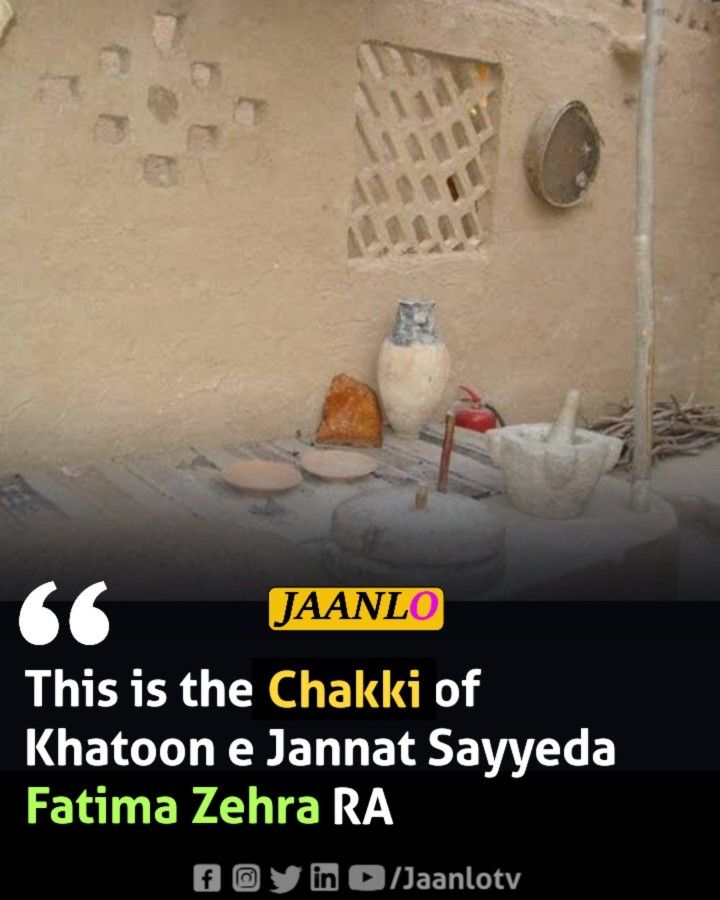 Syed Muhammad Abid Raza posted on LinkedIn Syed Muhammad Abid Raza posted on LinkedIn