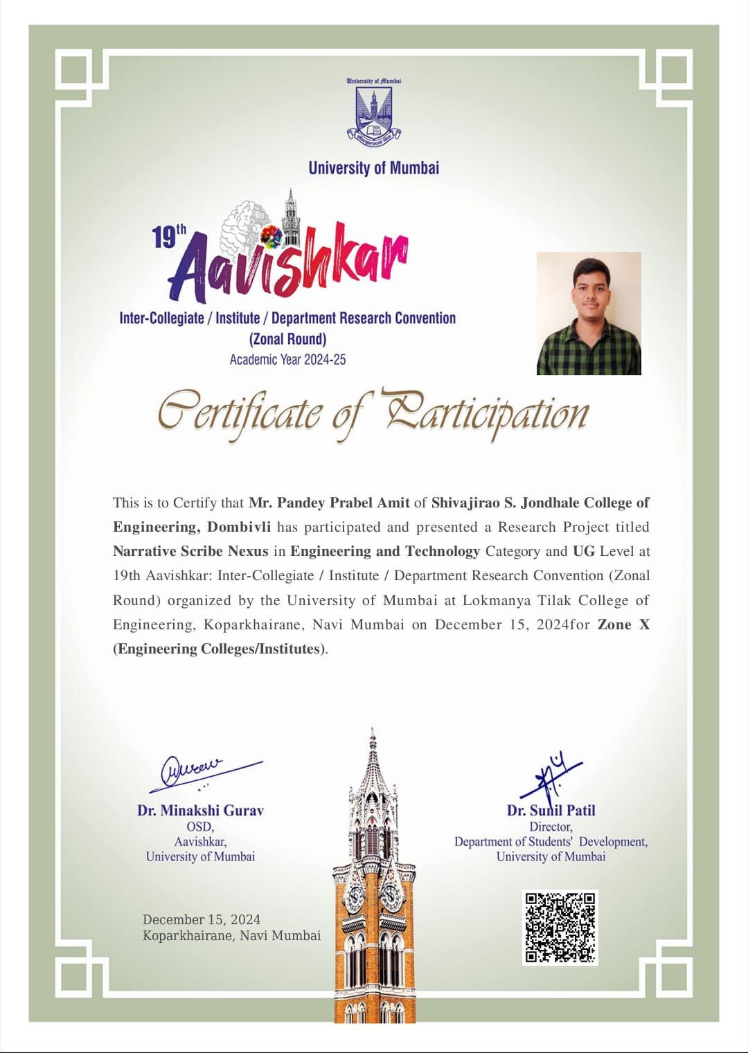 Prabel Pandey on LinkedIn: 🌟 Proud Moment 🌟 Excited to share that I had ... Prabel Pandey on LinkedIn: 🌟 Proud Moment 🌟 Excited to share that I had ...