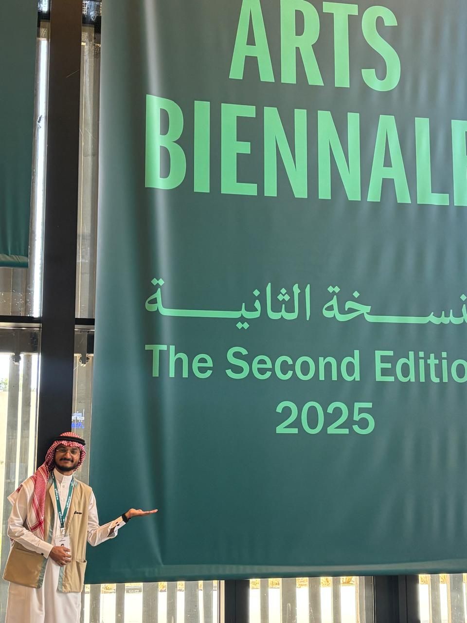 Before working as a Tour Guide at the Islamic Arts Biennale (IAB), I ... Before working as a Tour Guide at the Islamic Arts Biennale (IAB), I ...
