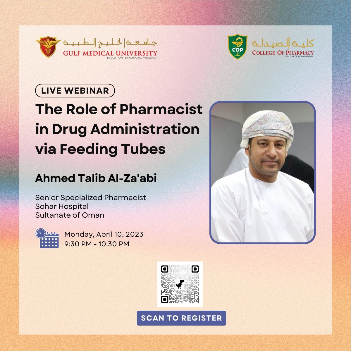 Dr. Aiman Fatima posted on LinkedIn Dr. Aiman Fatima posted on LinkedIn