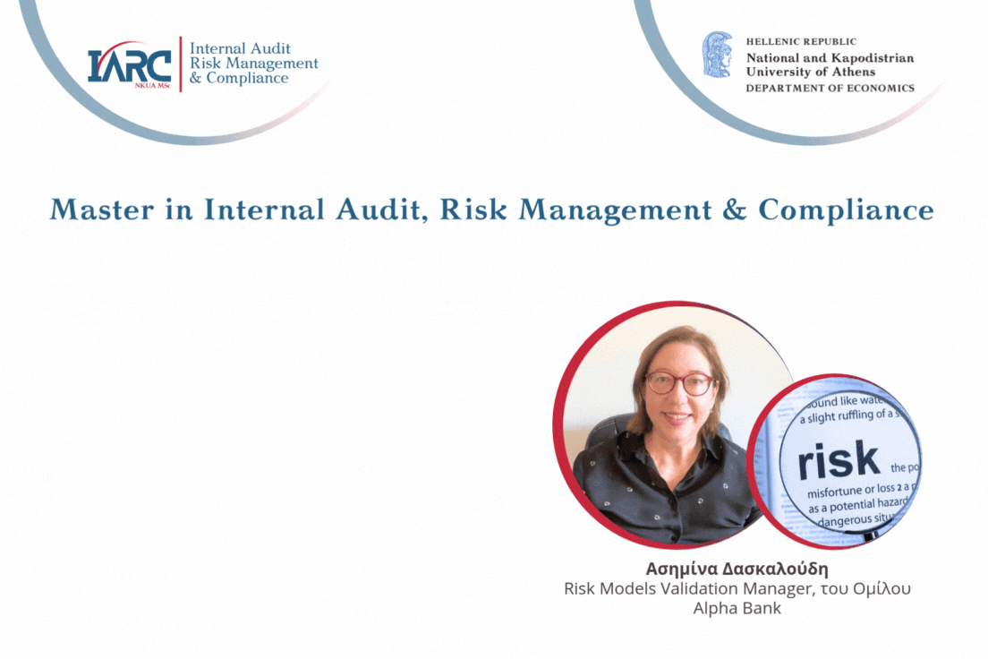 MSc Internal Audit, Risk Management and Compliance - NKUA IARC on ... MSc Internal Audit, Risk Management and Compliance - NKUA IARC on ...