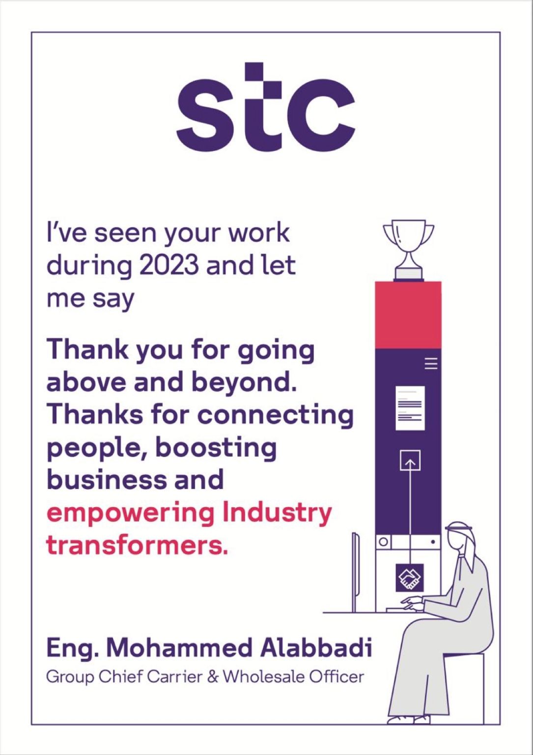 Muhammad Umair Butt on LinkedIn: #stc Muhammad Umair Butt on LinkedIn: #stc
