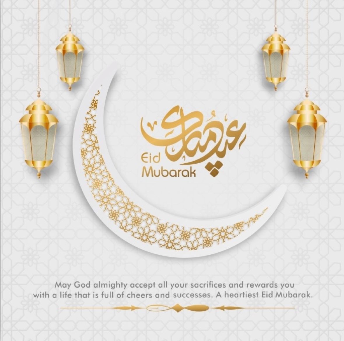 Hayyan Ahmed posted on LinkedIn Hayyan Ahmed posted on LinkedIn