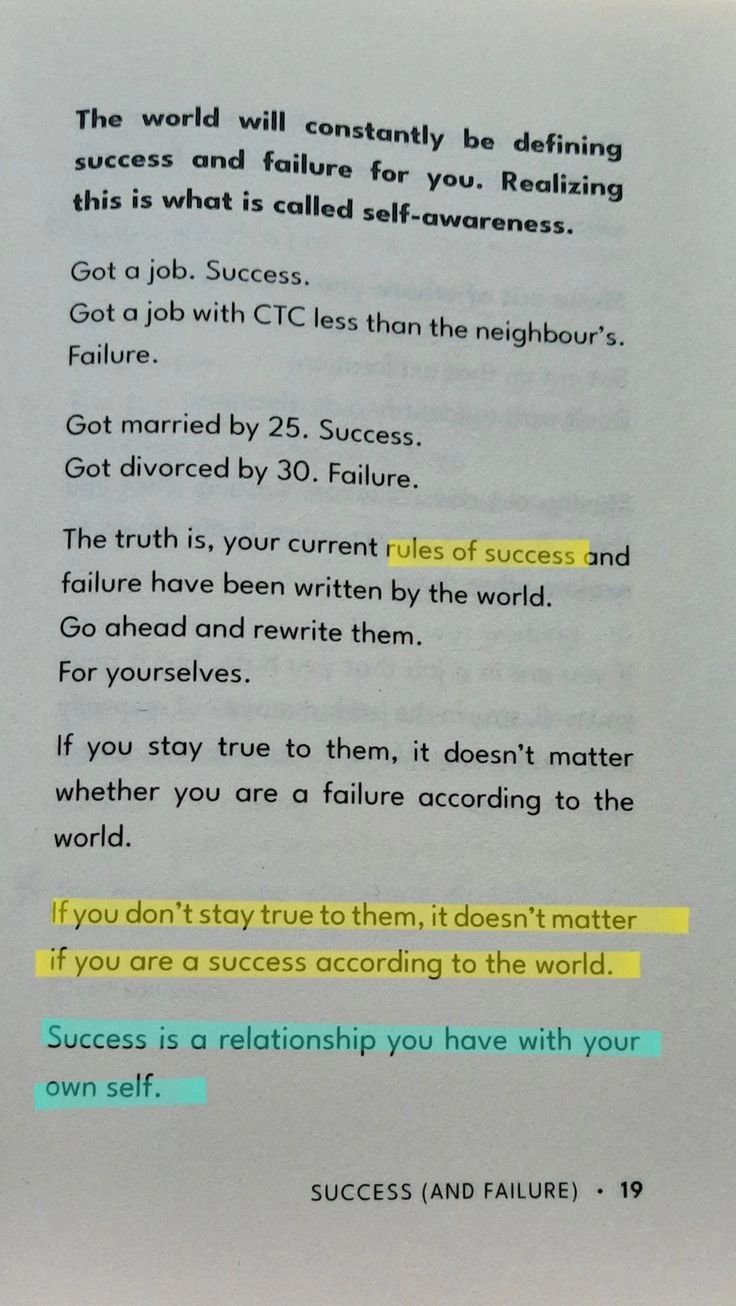 Thanga Senthil Raja T on LinkedIn: #rulesofsuccess #morningread #motivation Thanga Senthil Raja T on LinkedIn: #rulesofsuccess #morningread #motivation