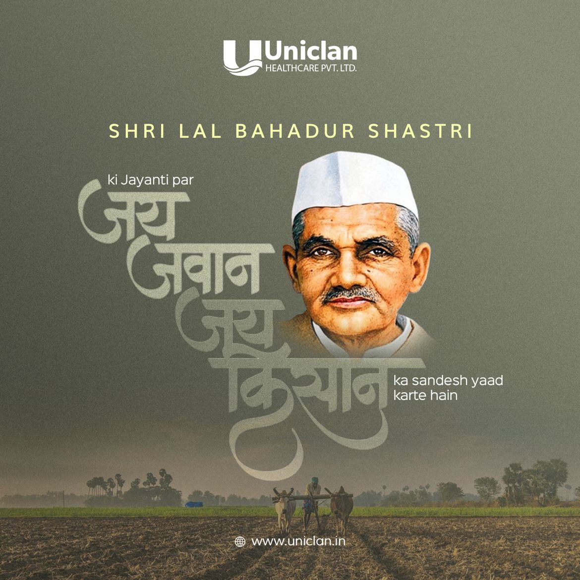 Ravindra Singh Baghela on LinkedIn: Jai Jawan, Jai kishan Ravindra Singh Baghela on LinkedIn: Jai Jawan, Jai kishan