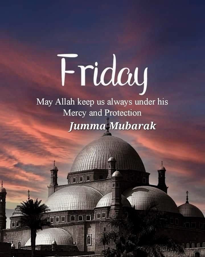Muhammad Atif Pervaiz on LinkedIn: #jummamubark Muhammad Atif Pervaiz on LinkedIn: #jummamubark