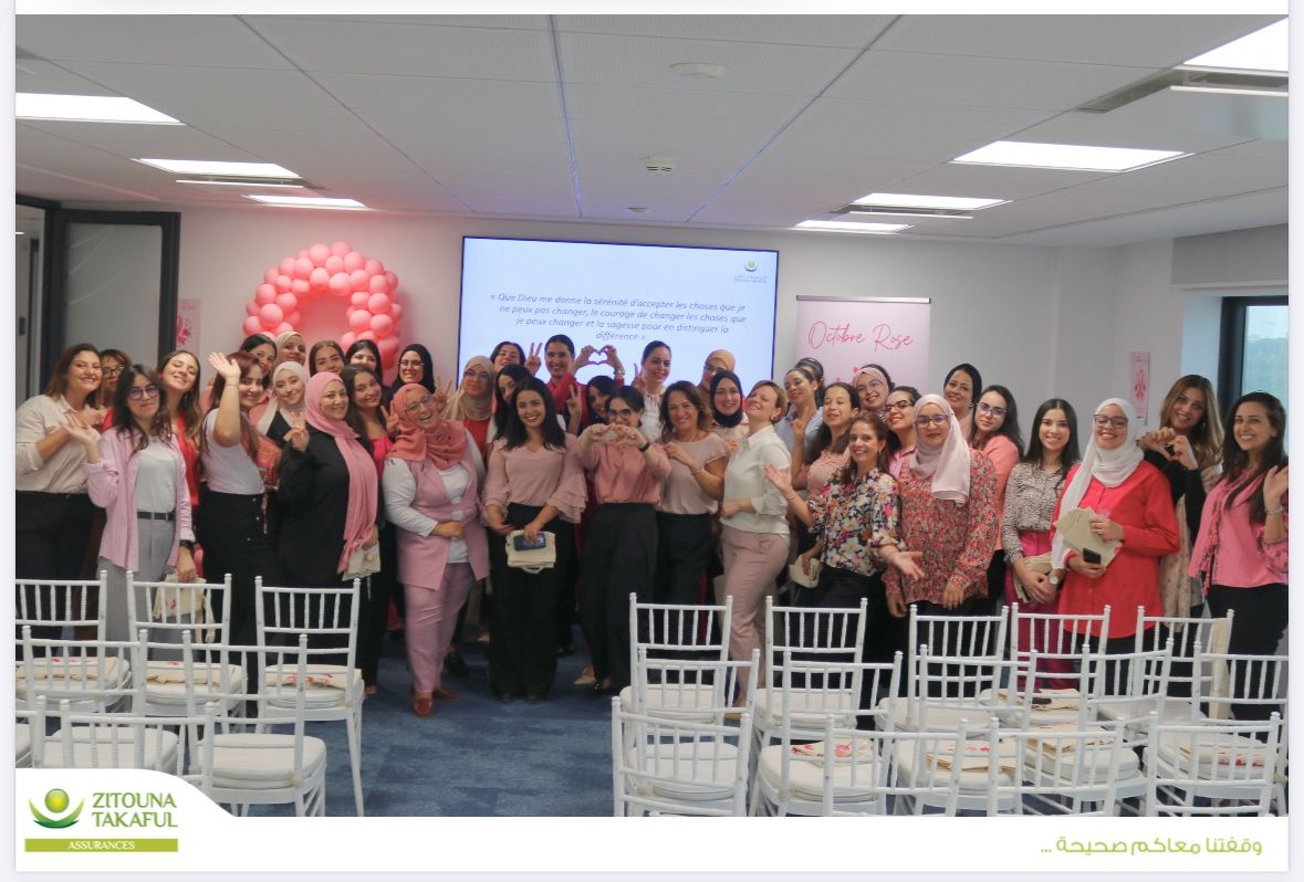 Ines Mrad on LinkedIn: 🎀🌸 Ines Mrad on LinkedIn: 🎀🌸
