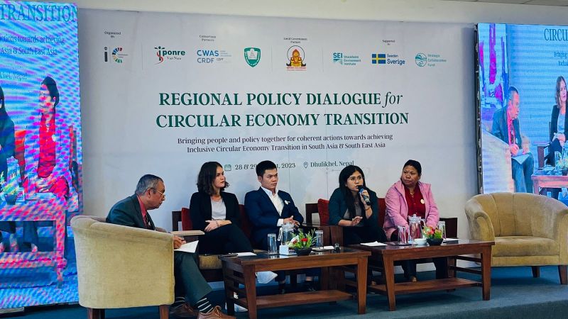 Sanjana Baidya on LinkedIn: #solidwastemanagement #inclusive # ... Sanjana Baidya on LinkedIn: #solidwastemanagement #inclusive # ...