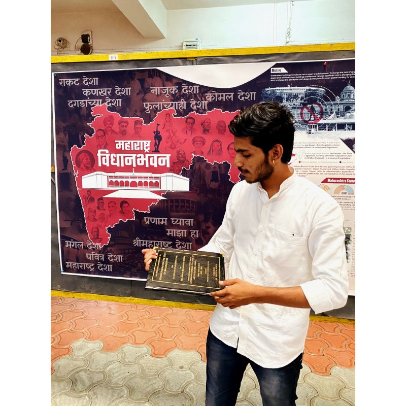 Omkar Shinde on LinkedIn: #architecturethesis #vidhanbhavan # ... Omkar Shinde on LinkedIn: #architecturethesis #vidhanbhavan # ...