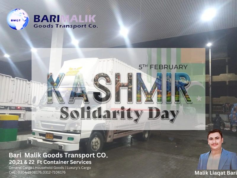 #kashmirday #bmgt #goodstransportation | MALIK LIAQAT BARI #kashmirday #bmgt #goodstransportation | MALIK LIAQAT BARI