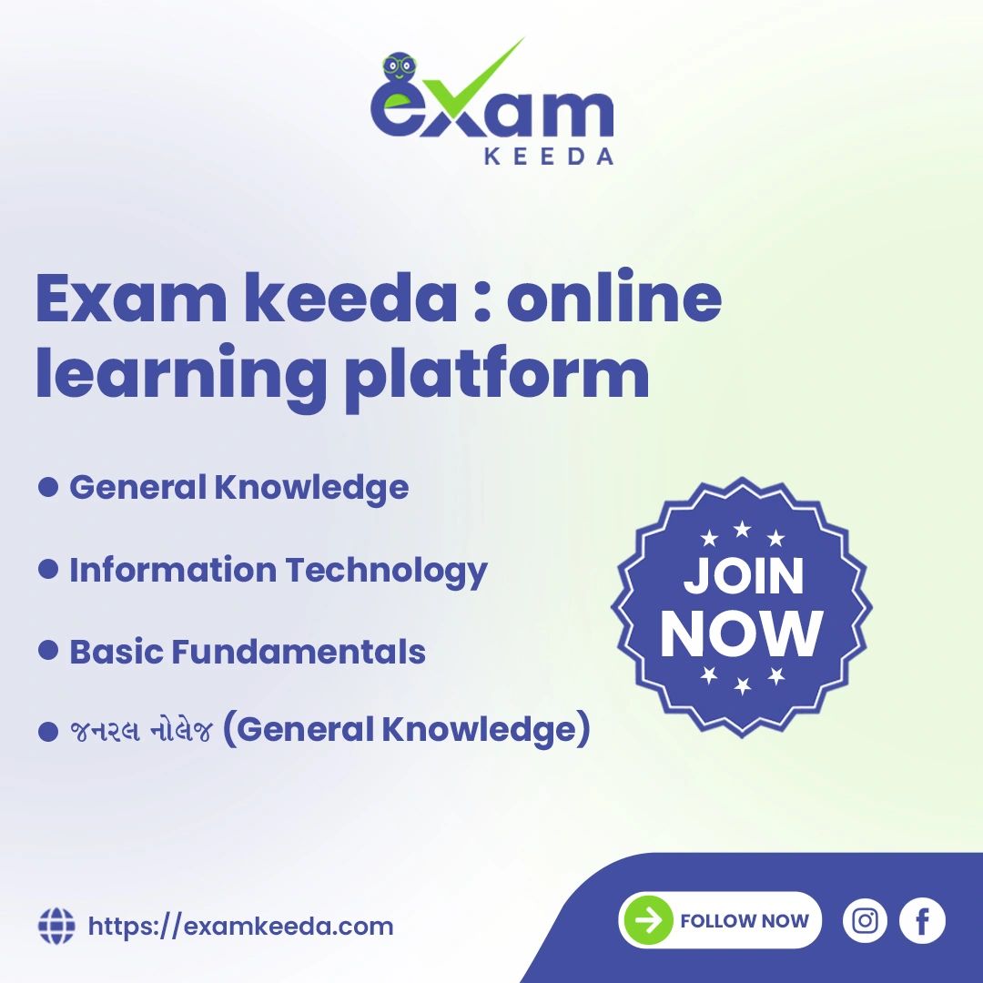 How to improve your skills with Reactjs | Exam Keeda posted on the ... How to improve your skills with Reactjs | Exam Keeda posted on the ...