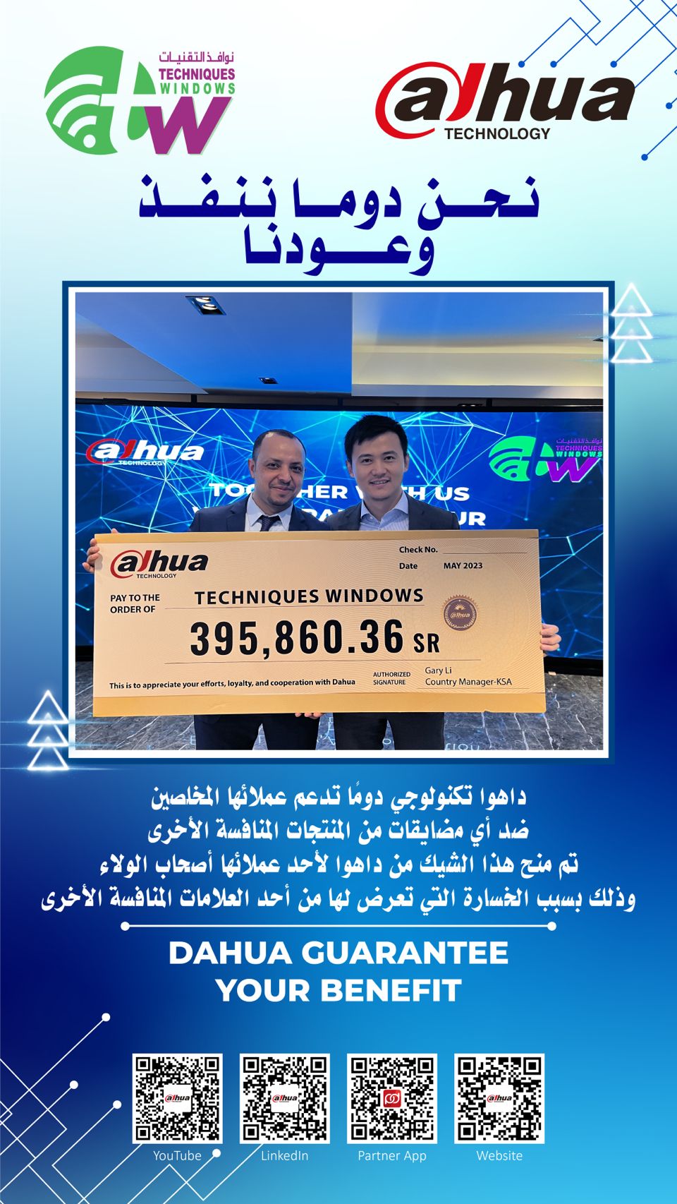 Abdul Ragib posted on LinkedIn Abdul Ragib posted on LinkedIn
