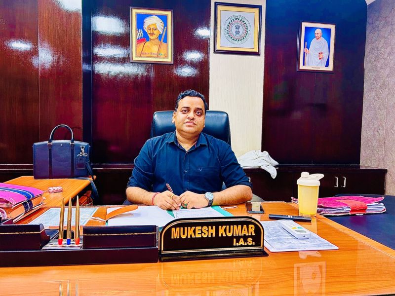 Mukesh Kumar IAS on LinkedIn: #auditdirectorate #upsc #ias #work # ... Mukesh Kumar IAS on LinkedIn: #auditdirectorate #upsc #ias #work # ...