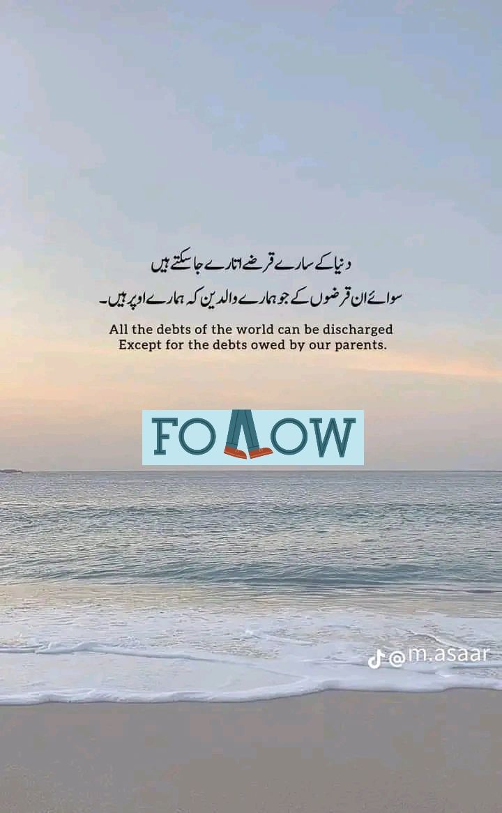 Noman Ali . posted on LinkedIn Noman Ali . posted on LinkedIn