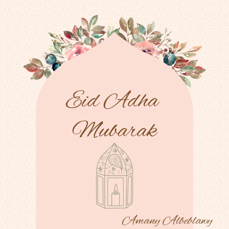 Amany Hossam on LinkedIn: Eid Adha Mubarak๐น Amany Hossam on LinkedIn: Eid Adha Mubarak๐น
