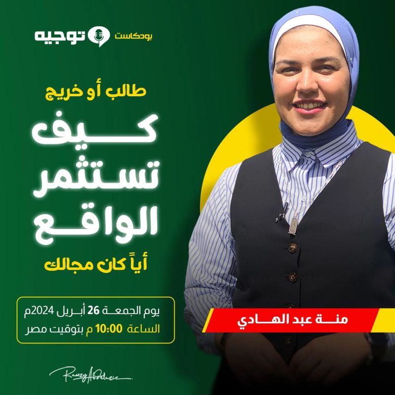 Mohamed abdel Naeem posted on LinkedIn Mohamed abdel Naeem posted on LinkedIn