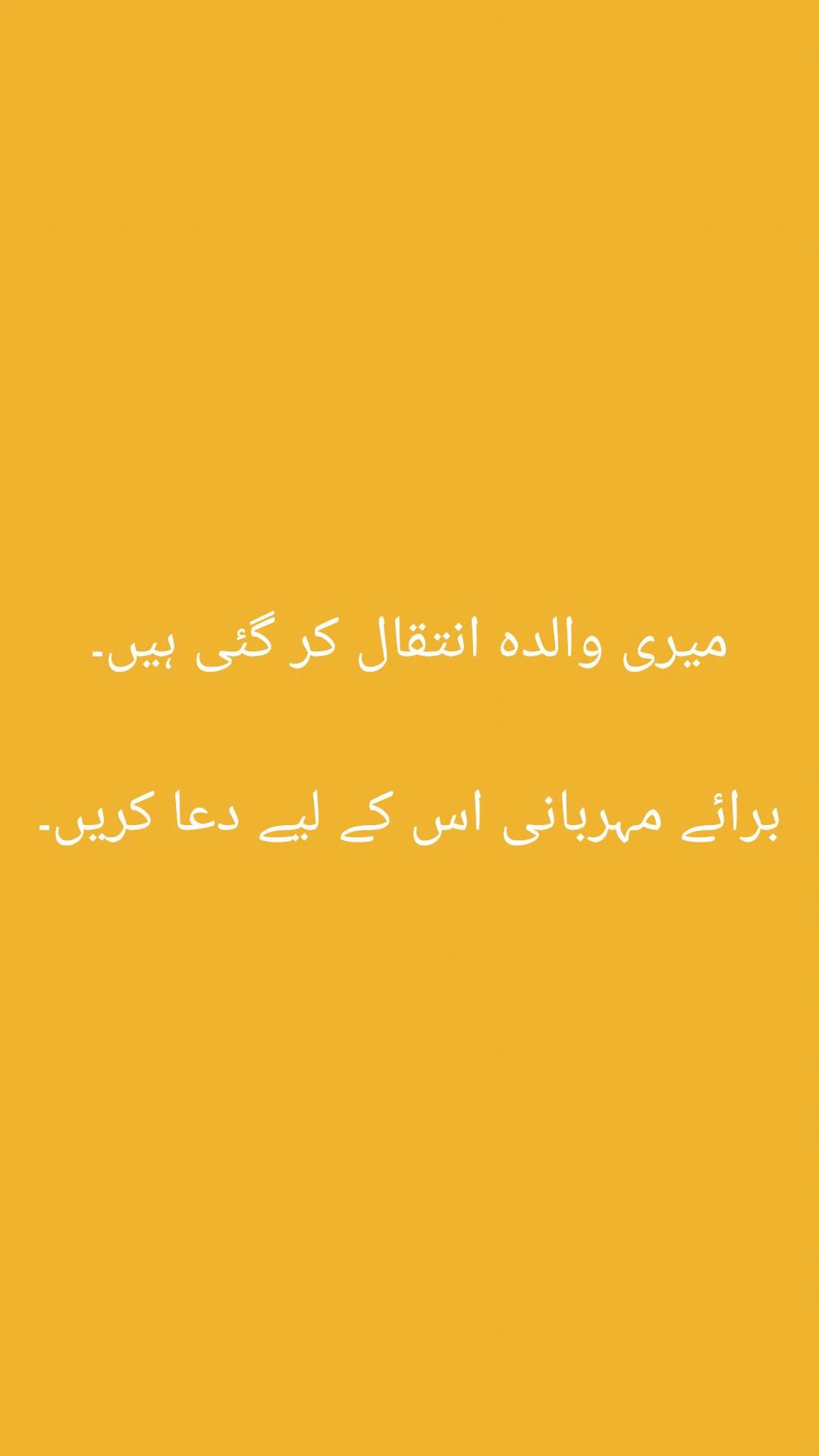 Mohammad Arif Qureshi posted on LinkedIn Mohammad Arif Qureshi posted on LinkedIn