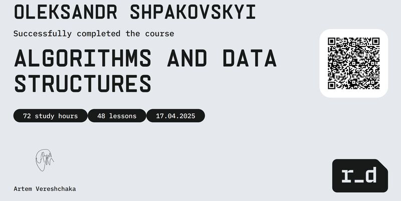 #algorithms #datastructures #learningjourney #continuouslearning ... #algorithms #datastructures #learningjourney #continuouslearning ...