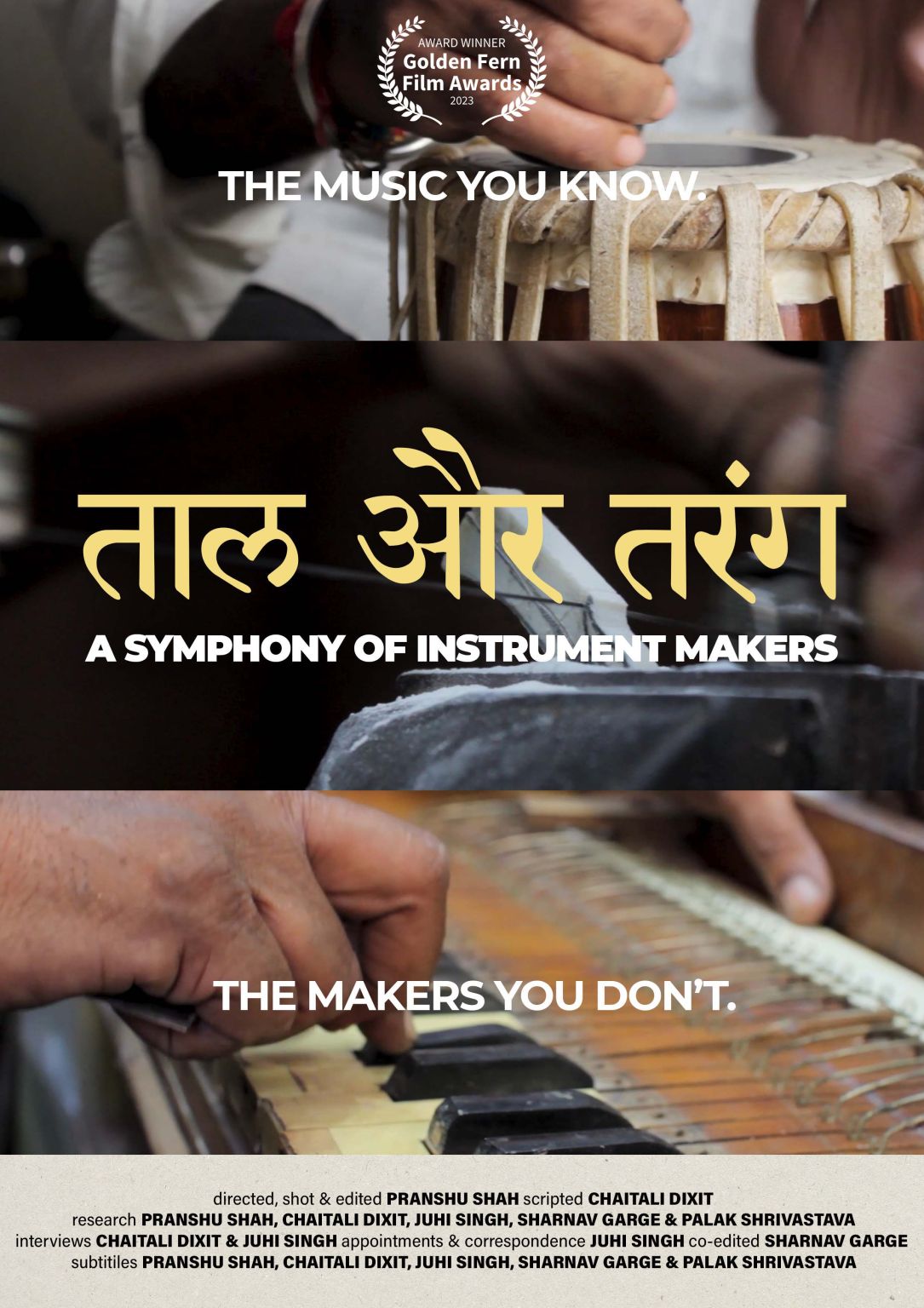Pranshu Shah on LinkedIn: #film #art #documentary #documentaryfilm # ... Pranshu Shah on LinkedIn: #film #art #documentary #documentaryfilm # ...