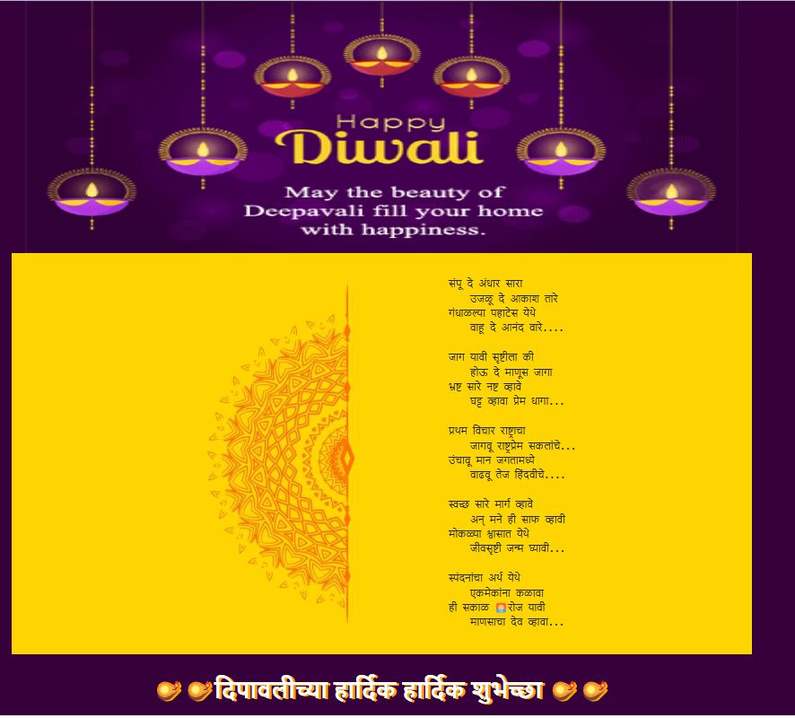 Chinmay Khanapurkar on LinkedIn: #diwali #festivaloflights #html #css # ... Chinmay Khanapurkar on LinkedIn: #diwali #festivaloflights #html #css # ...