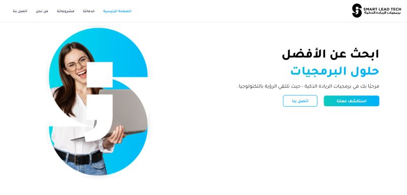 Adel Ahmed على LinkedIn: #nextjs #webdevelopment #tailwindcss # ... Adel Ahmed على LinkedIn: #nextjs #webdevelopment #tailwindcss # ...