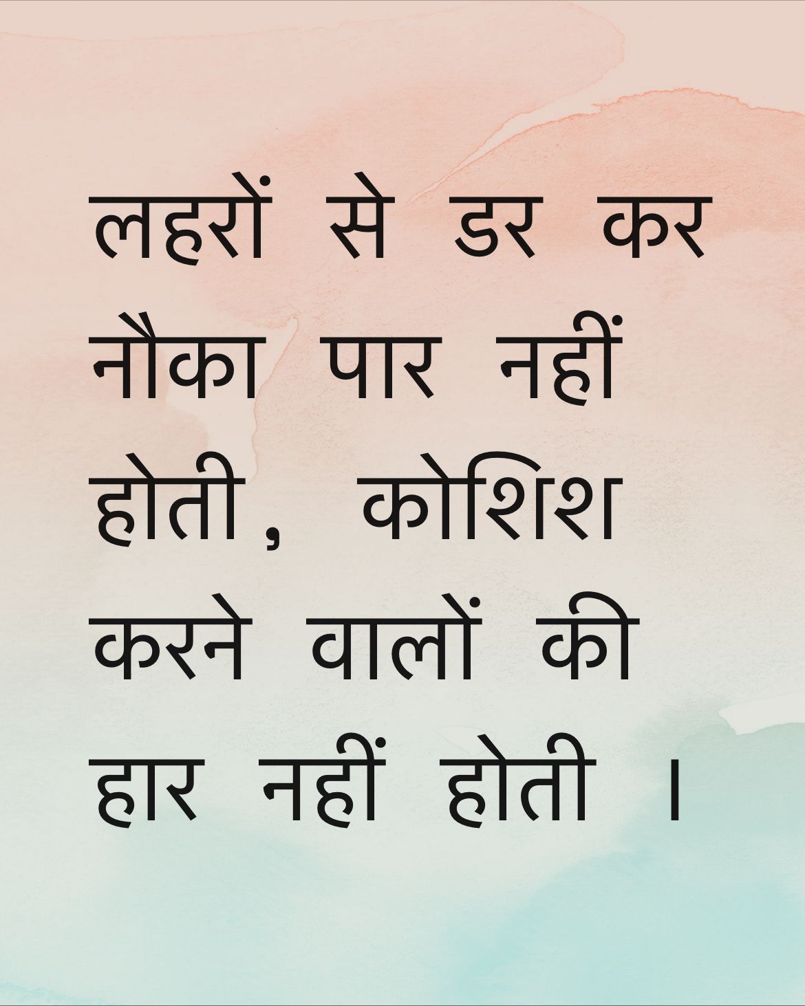 Priyanshi Agarwal posted on LinkedIn Priyanshi Agarwal posted on LinkedIn