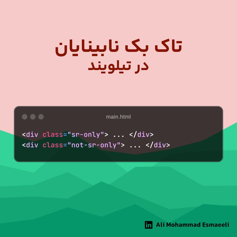 درود🖐♥ | Ali Mohammad Esmaeeli درود🖐♥ | Ali Mohammad Esmaeeli