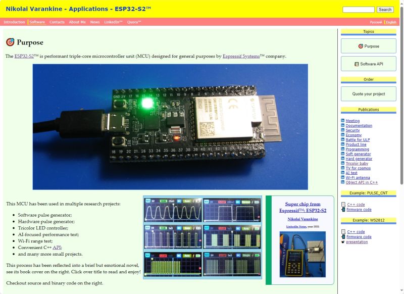 #esp32 #mcu #api | Nikolay Varankin #esp32 #mcu #api | Nikolay Varankin