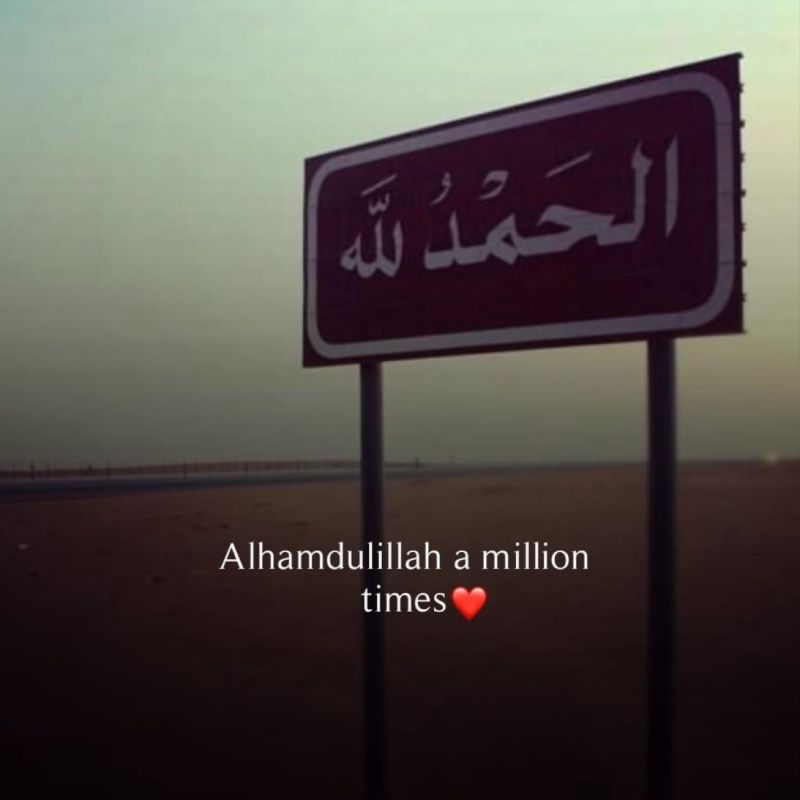 Haroon Arshad on LinkedIn: ️ Haroon Arshad on LinkedIn: ️