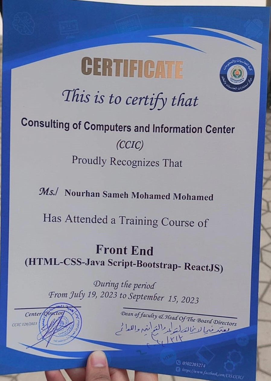 Norhan Sameh on LinkedIn: #frontenddevelopment #webdevelopment #html # ... Norhan Sameh on LinkedIn: #frontenddevelopment #webdevelopment #html # ...