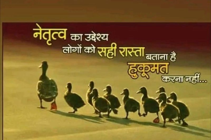 Dhananjay Kumar Sinha posted on LinkedIn Dhananjay Kumar Sinha posted on LinkedIn