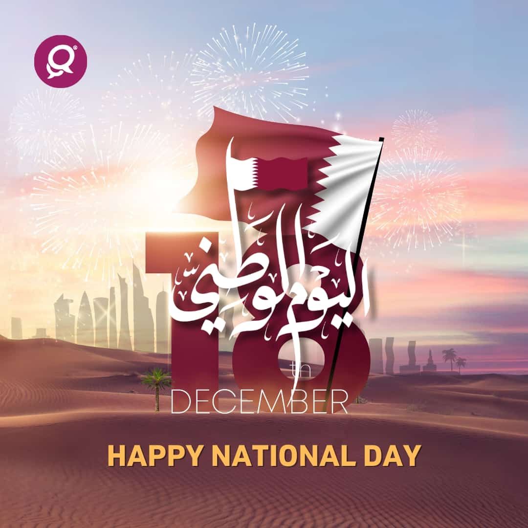 Nancy Ghanem on LinkedIn: Happy Qatar National Day! With the ... Nancy Ghanem on LinkedIn: Happy Qatar National Day! With the ...